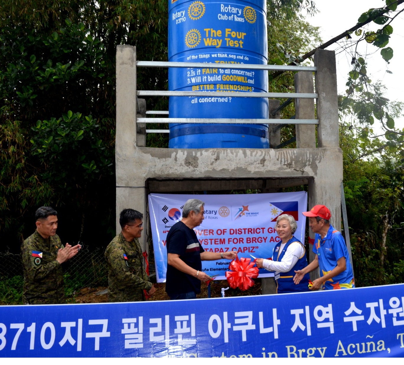 » Tapaz village gets new water system